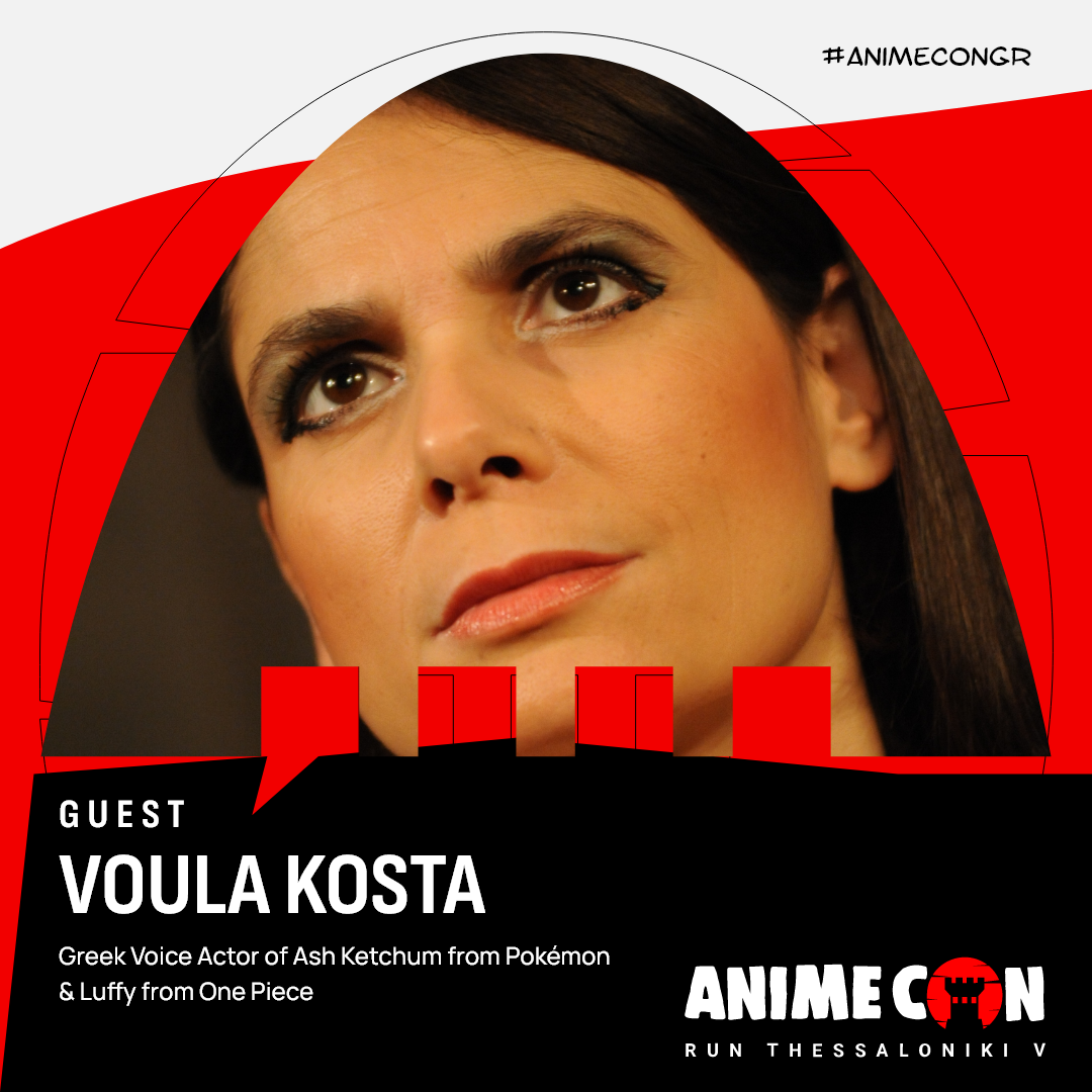 Voula Kosta - AnimeCon
